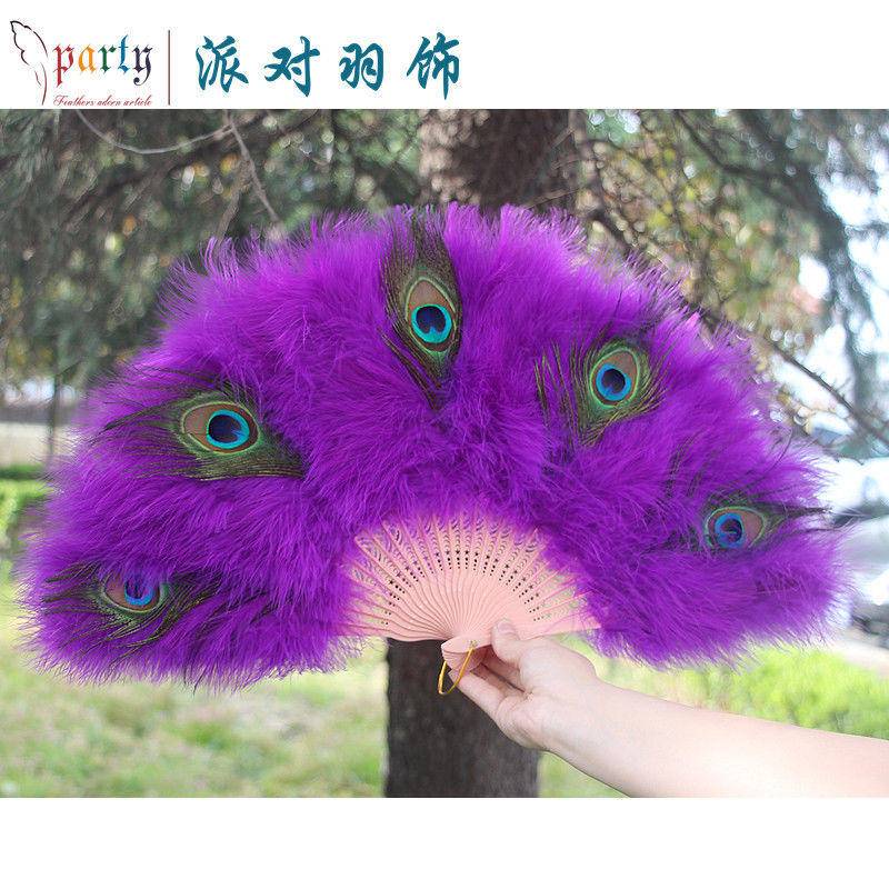 Xtopdays XTopDays|2022 nuevo estilo pavo real pluma ventilador ...