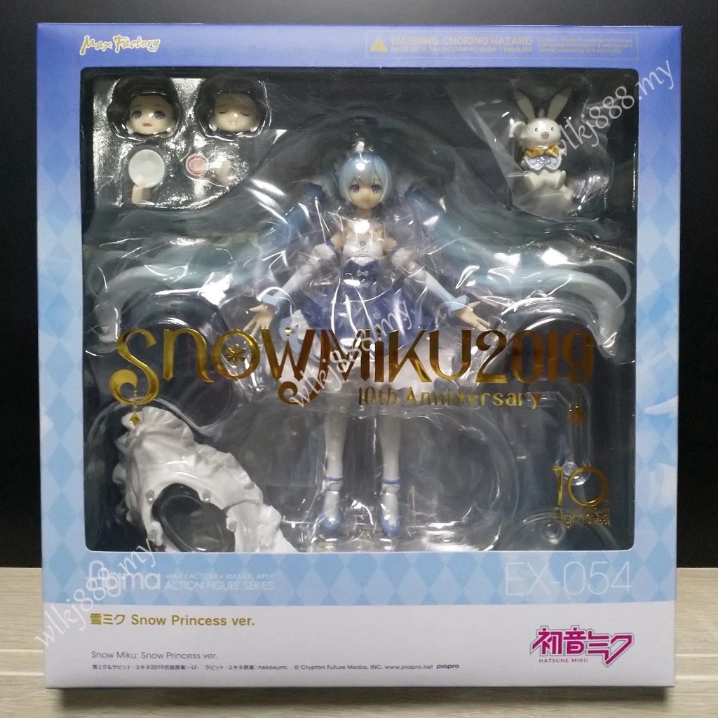 Hatsune Miku Figma EX-054 014-37 Anime Figura De Acción Juguetes Modelo ...