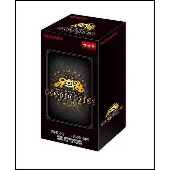 YUGIOH Cards Booster "Legend Collection" Korean Version 1 BOX (LEC1-KR) | Shopee México