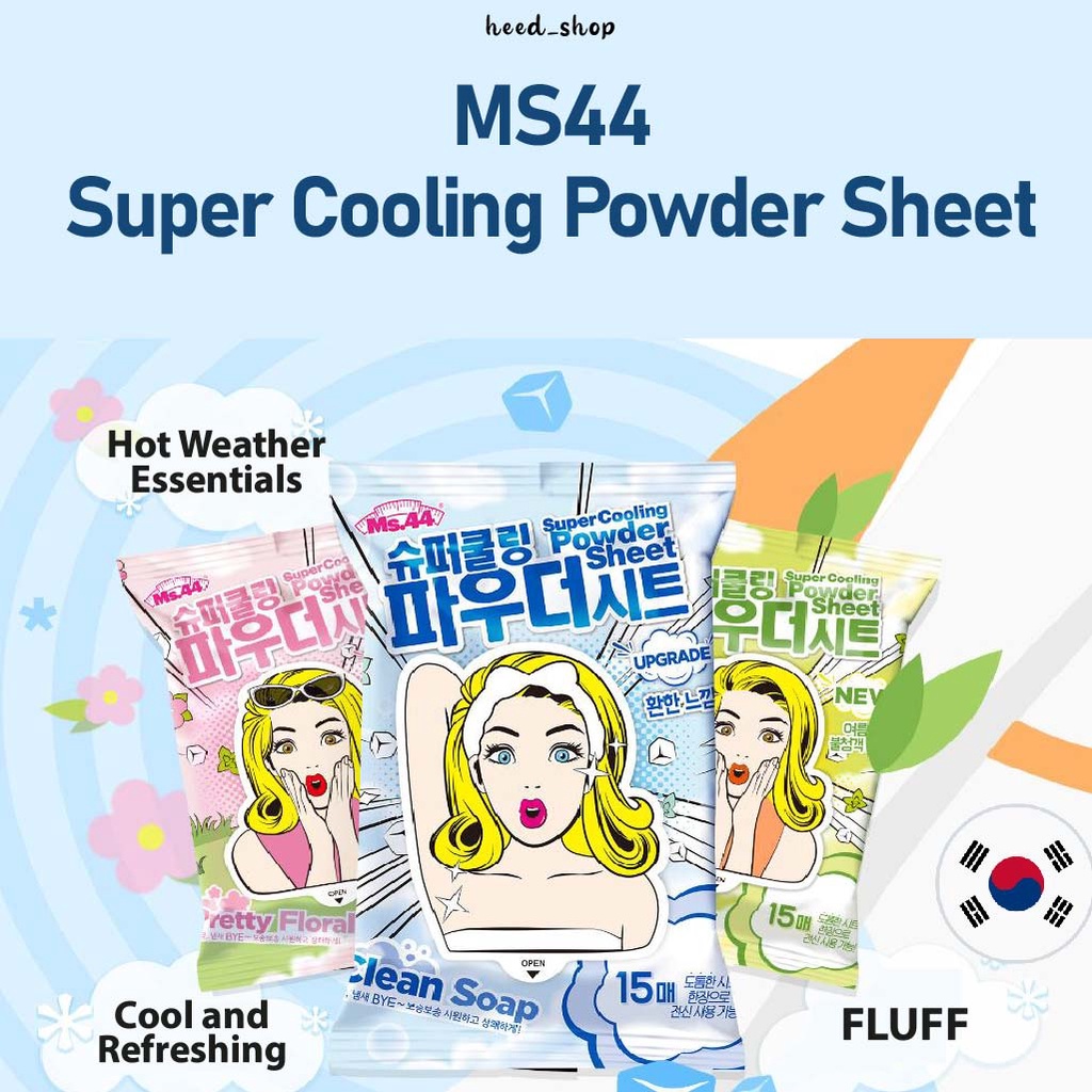 READY [MS44] Super Cooling Powder Sheet 15 Hojas/Desodorante Tejido/3scents/Antitranspirante ...