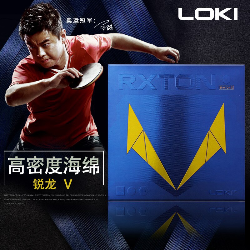 LOKI RXTON 5 Pips Rojos De Goma De Tenis De Mesa Pegajosas De Alta ...