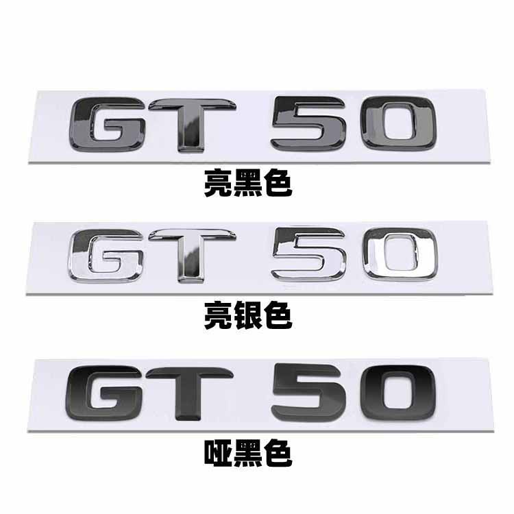 Mercedes-Benz Gts Gtr Logotipo Del Coche Gt Amg Logotipo Trasero ...