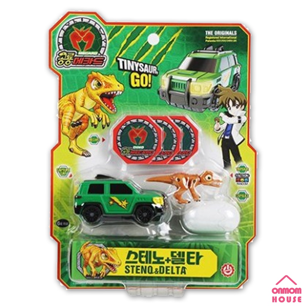 Dino Mecard Tinysaur 29 Tipo Transformador Juguete 2022 Renovación ...