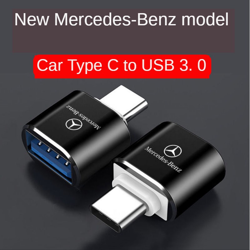 Adaptador De Carga De Coche Mercedes Benz USB 3.0 Adecuado Para-W210 ...