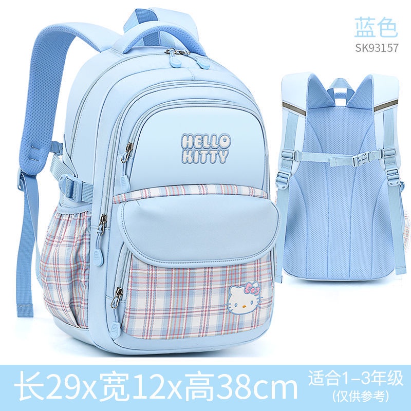 [Original] Mochila Escolar Hello Kitty Estudiante De Escuela Primaria ...