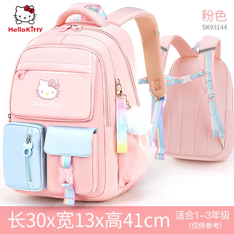 [Original] Mochila Escolar Hello Kitty Estudiante De Escuela Primaria ...