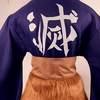 Anime Demon Slayer Hashibira Inosuke Disfraz De Cosplay Femenino Kimono ...