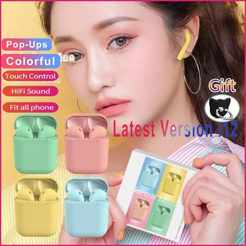 nuevo colorido inpods i12 tws auriculares inalámbricos bluetooth v5.0 ...