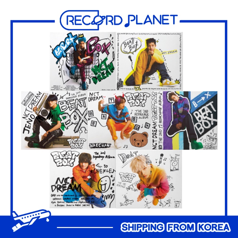 NCT DREAM - BEATBOX Digipack The 2nd Album Repackage | Shopee México