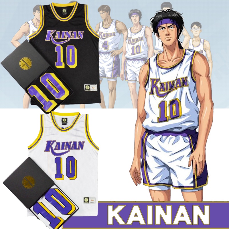 Slam Dunk Kainan High School Basket Ball Team Shooting Guard No . 10 ...