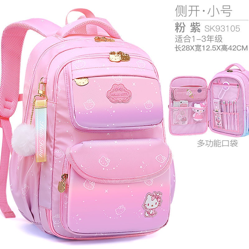 [Original] Mochila Escolar Hello Kitty Estudiante De Escuela Primaria ...
