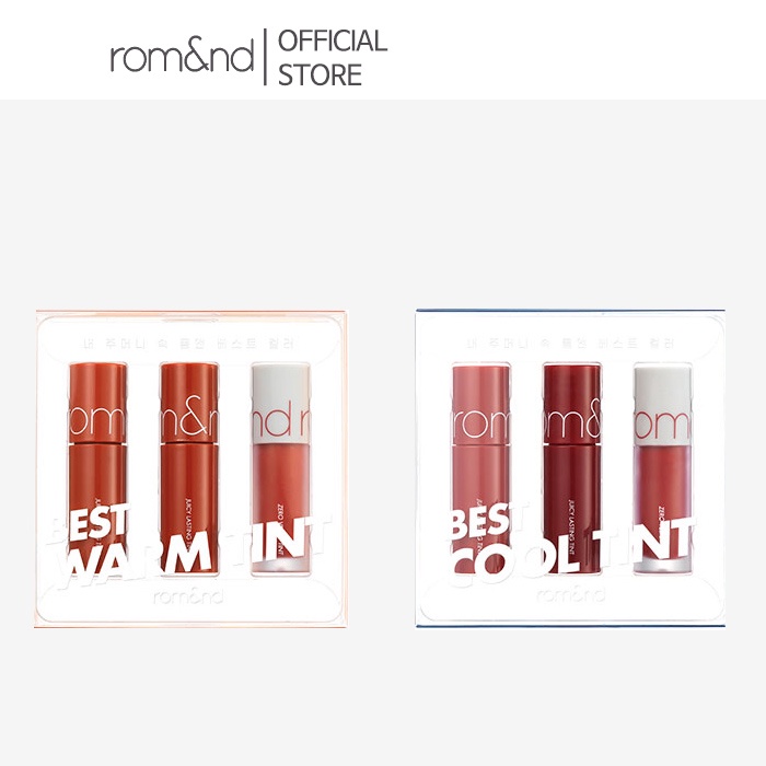 Romand Best Tint Edition | Shopee México