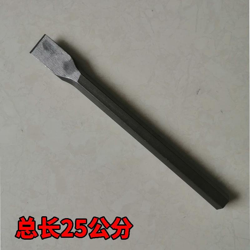 Molde De Aluminio Martillo De Chapa Martillo Eléctrico Soldador Escoria ...