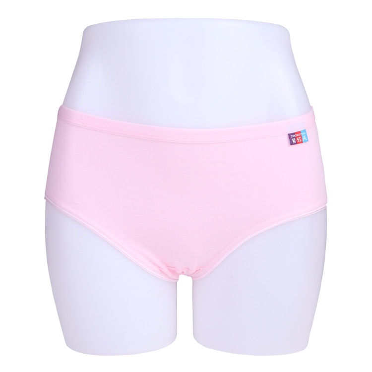 \ [L-3XL] Bragas De Algodón Simples Para Mujer , Pantaletas De Cintura ...