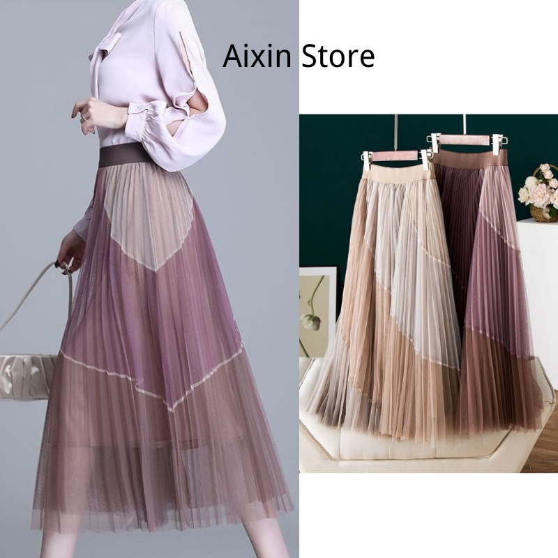Falda Larga De Malla De Contraste De Moda Coreana Para Mujer Cintura Alta Elástica Una Línea ...