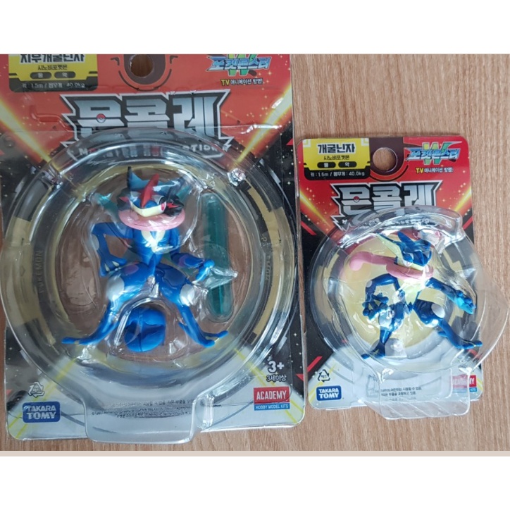 [Academy] Pokemon Monster Collection Figura Greninja Y Ash-Rana ...
