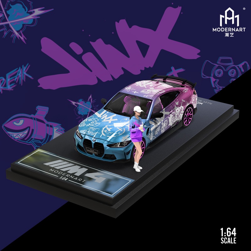 ModernArt 1:64 Model Car M4 JiNX Graffiti Alloy Die-cast Vehicle 2 ...