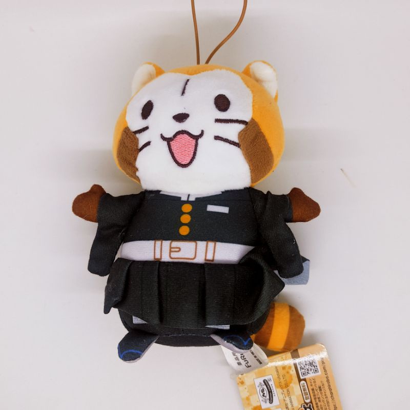 Peluche furyu nuigurumi demon slayer kimetsu no yaiba rascal muichiro ...