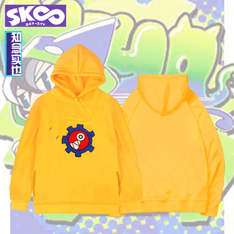 Anime Sk8 The Infinity Sudadera con capucha para mujer Miya Quadratic ...