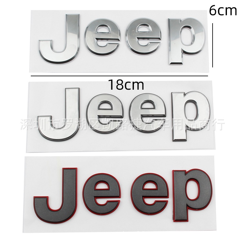 Pegatina Lateral De La Letra Del Emblema Para Jeep Cherokee Wrangler ...