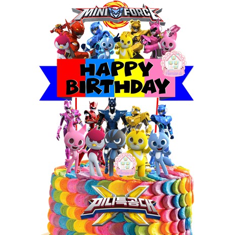 Miniforce Ranger Cake Topper | Shopee México