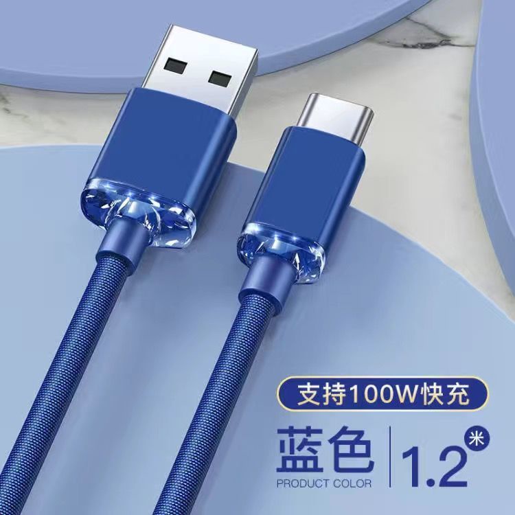 120W Cable De Carga Súper Rápida 6A USB Tipo c Datos Super Para Xiaomi Huawei Oneplus Rápidatipo ...