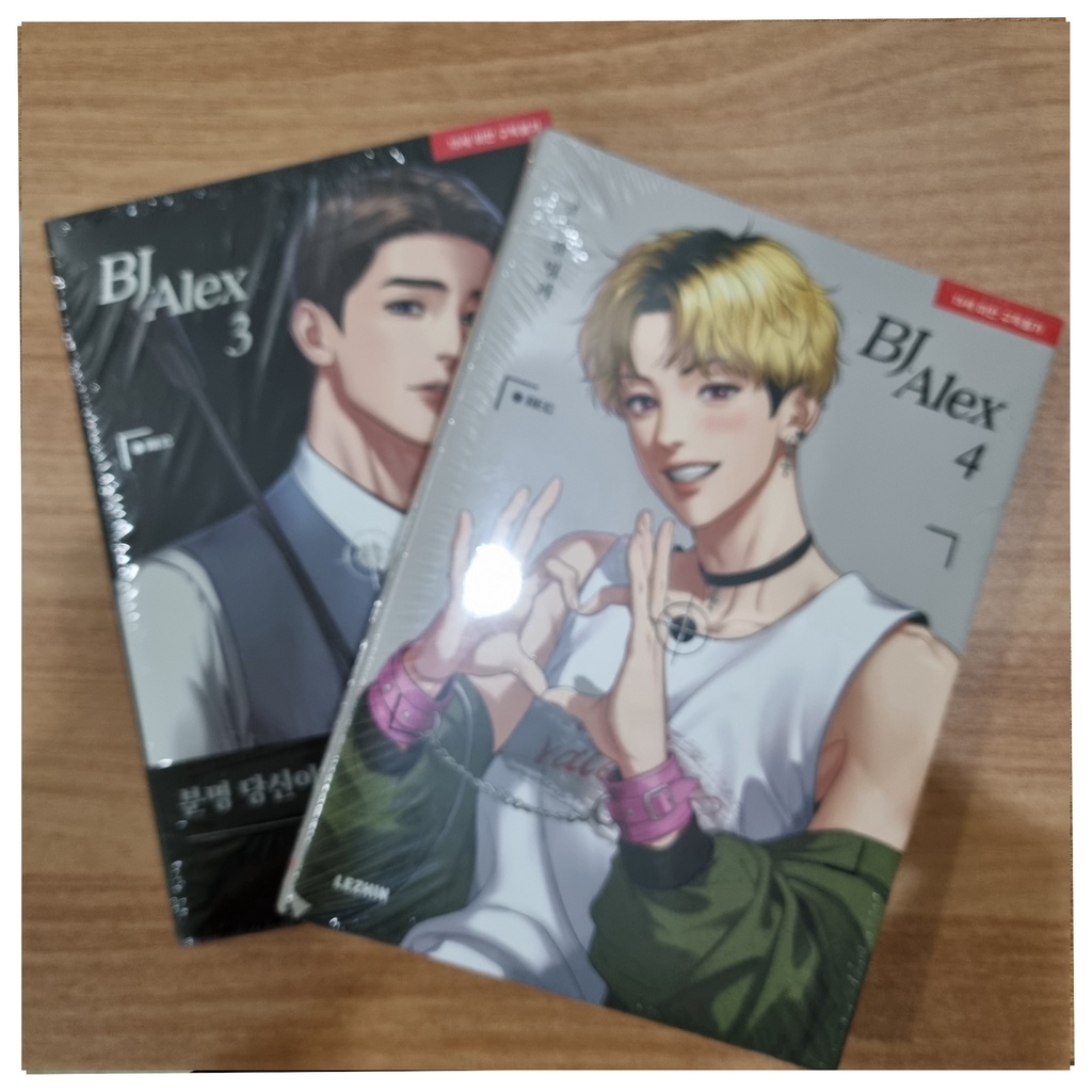 BJ Alex 3.4 . 5.6 Coreano Original VER (Sin Tarjeta Fotográfica) | Shopee México