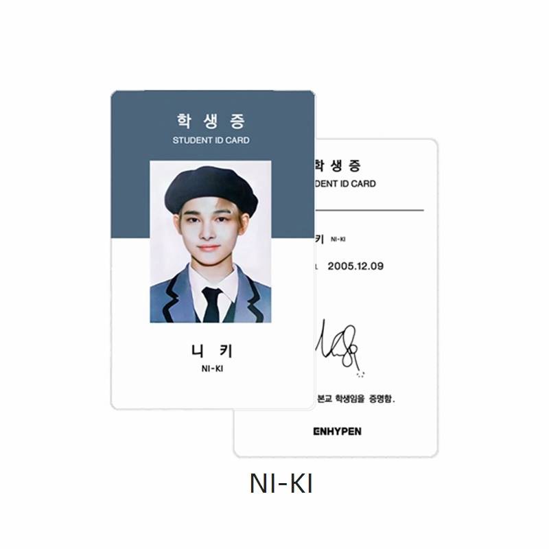 ENHYPEN Student ID Card 2021 Tarjeta Escolar Estudiante De ...