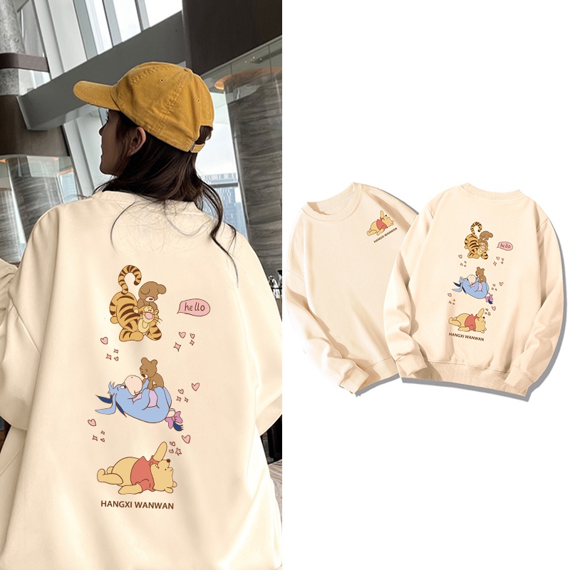 Suéter De Manga Larga De Dibujos Animados Winnie The Pooh Sudadera De ...