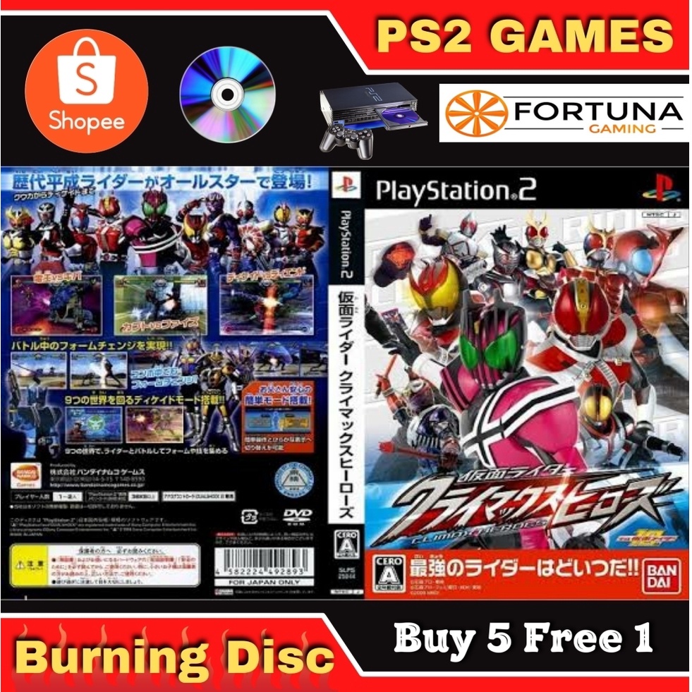 Kamen Rider Climax Heroes PS2 Cassette | Shopee México