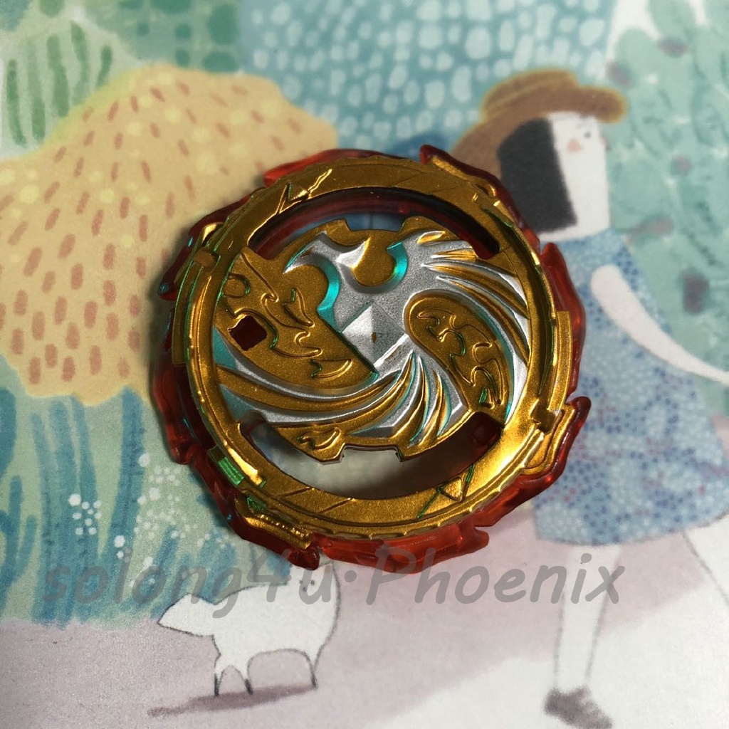 Beyblade Burst Revive/Muerto (B-117/- 131) Piezas De Phoenix | Shopee ...