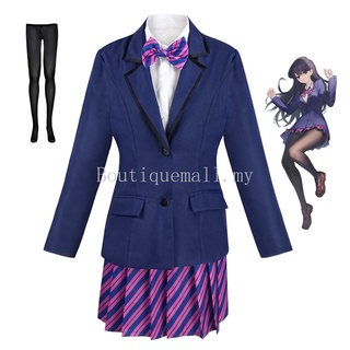 Komi Cant Comunicar Shouko Cosplay Disfraz Peluca Anime San Wa ...