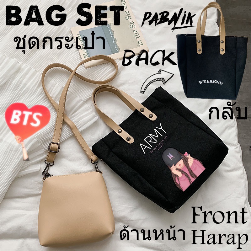 BTS Bolsa Set Crossbody Para Las Mujeres De Lona Coreana Compras Hombro ...