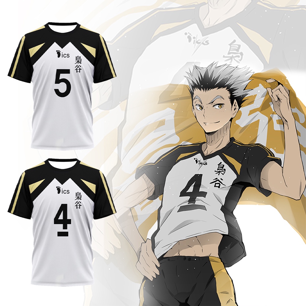 ¡ Haikyuu ! Fukurodani Cosplay Disfraz De Manga Corta T-shirt Escuela ...