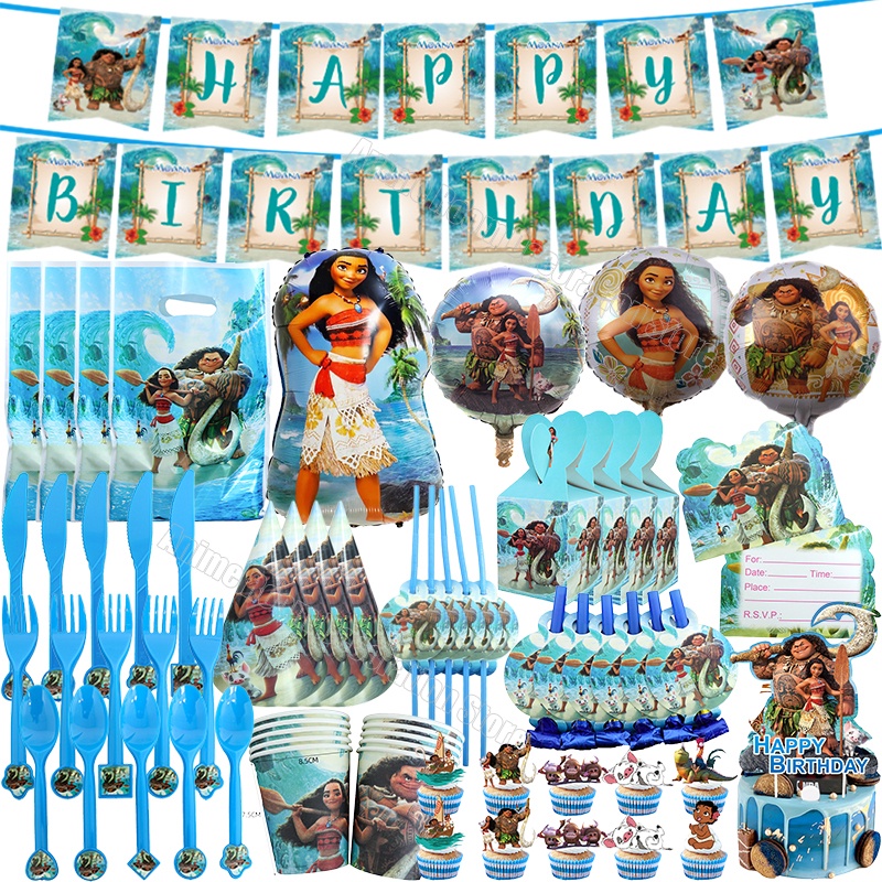 Disney Moana Vajilla Temática Fiesta Decoración Bandera De Pasteles ...