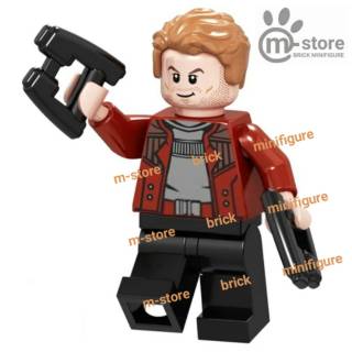 Lego vengadores infinity war star lord peter quill con elementos ...