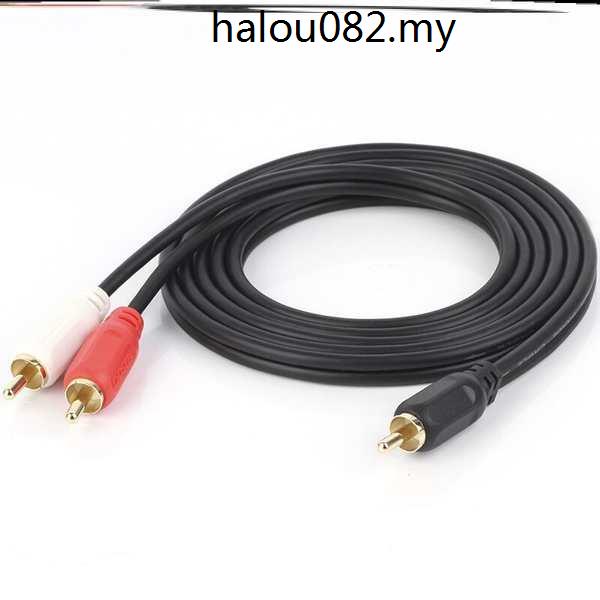 Cables De audio Y Vídeo Línea Coaxial De Un Punto Segundo SPDIF A Doble ...