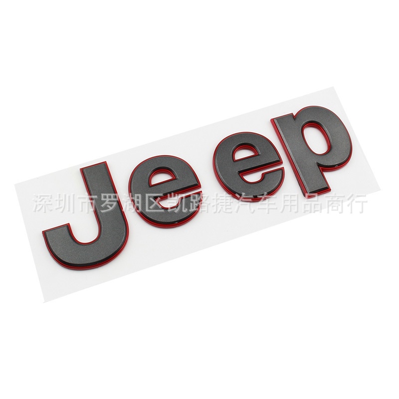 Pegatina Lateral De La Letra Del Emblema Para Jeep Cherokee Wrangler ...