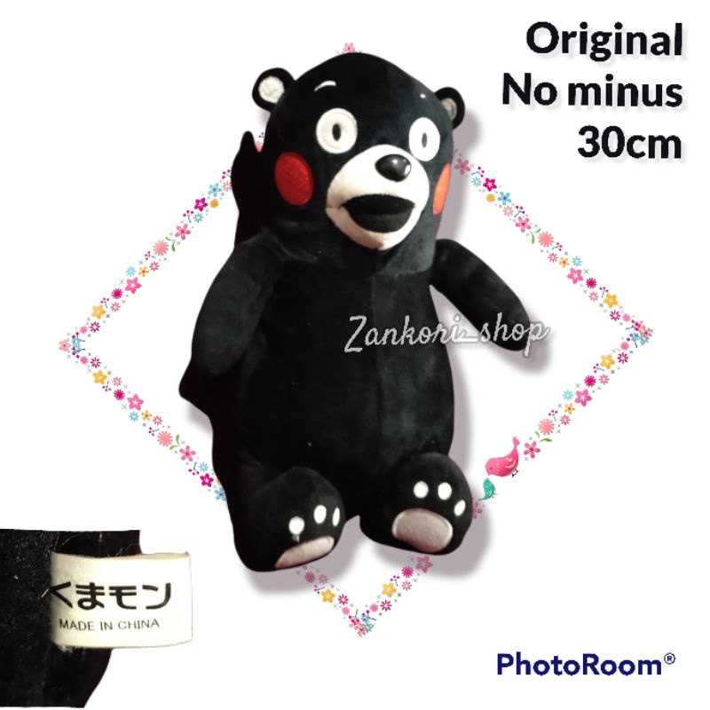 Muñeca KUMAMON Original (Suga BTS) | Shopee México