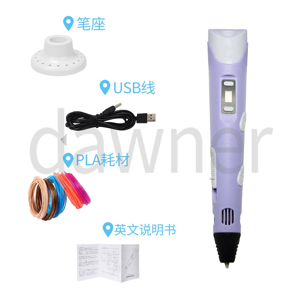 Bolígrafo 3d Ajustable Velocidad Y Temperatura Impresión 3d Pluma 1.75mm PLA Smart 3d Dibujo ...