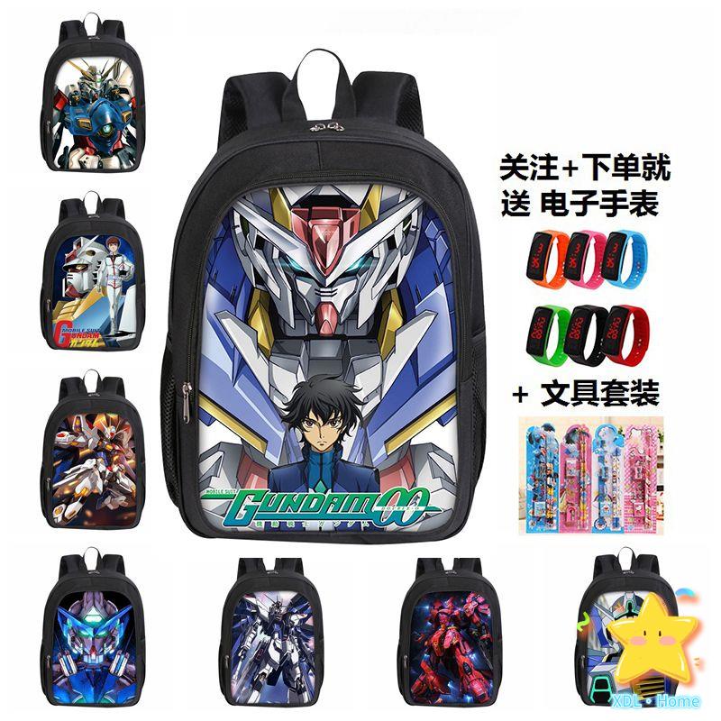 beg sekolah budak lelaki perempuan goodies Cumpleaños Para Niños Anime ...