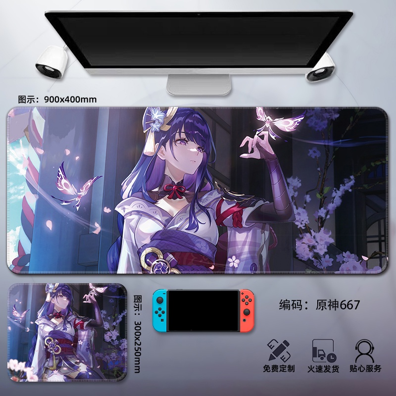 Columbina New Genshin Impact Mouse Pad Fatui Harbingers Antideslizante ...