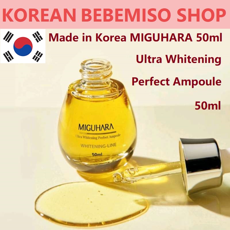 Hecho En Corea MIGUHARA Ultra Blanqueamiento Ampolla Perfecta 50ml | Shopee México