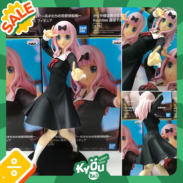 Figura De Chika Fujiwara Kyunties-Kaguya-sama wa Kokurasetai (18cm ... Figura De Chika Fujiwara Kyunties-Kaguya-sama wa Kokurasetai (18cm ...