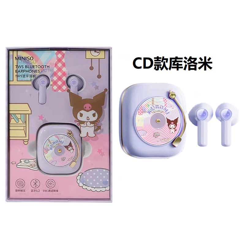 Miniso Sanrio Disney TWS Auriculares Bluetooth Pompompurin My Melody ...