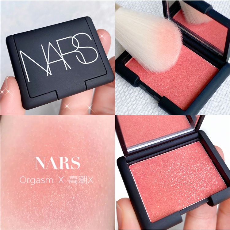 Colorete En Polvo Nars 3.5g Muestra | Shopee México