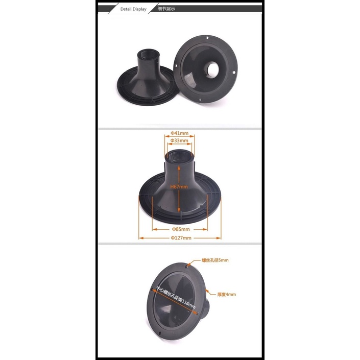 Etapa De La Bocina Tweeter Tornillo De Rosca Redonda Bocina Tweeter Abs ...