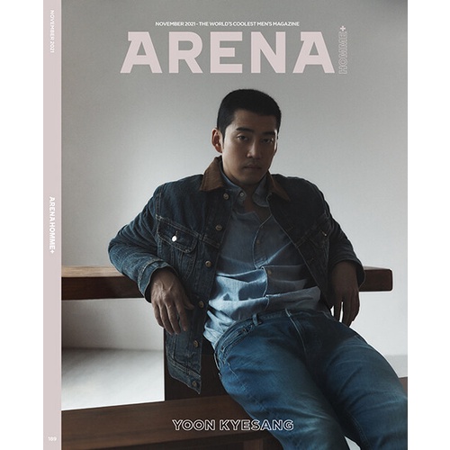 [MAGAZINE] ARENA HOMME PLUS KOREAN MAGAZINE NOV 2021 YOON KYESANG ASTRO ...