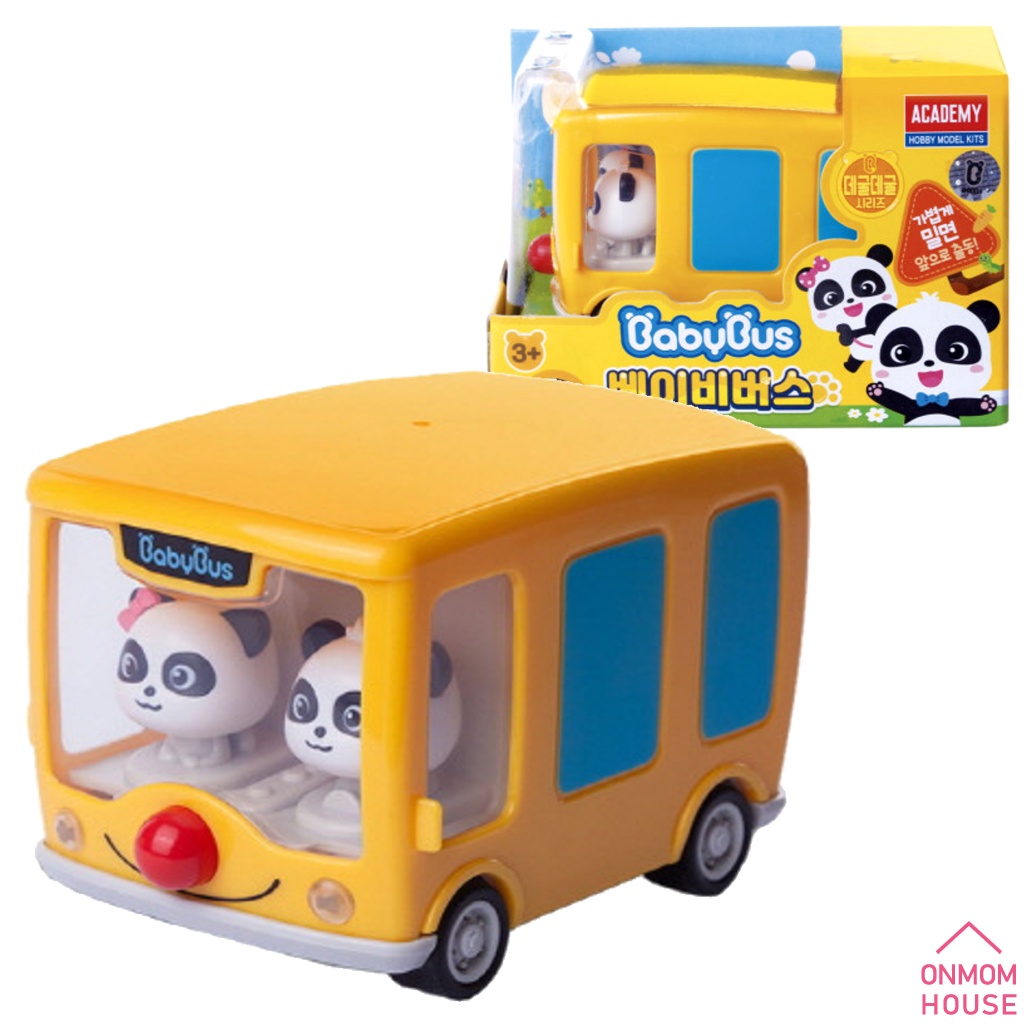 BabyBus Monster Coche Policía Ambulancia Bomberos Remolque Lobo Camión ...