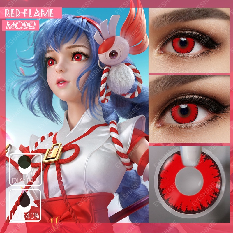 Eyeshare:angel Hitomi & COD SPOT : Softlens Cosplay Halloween Lentes De ...